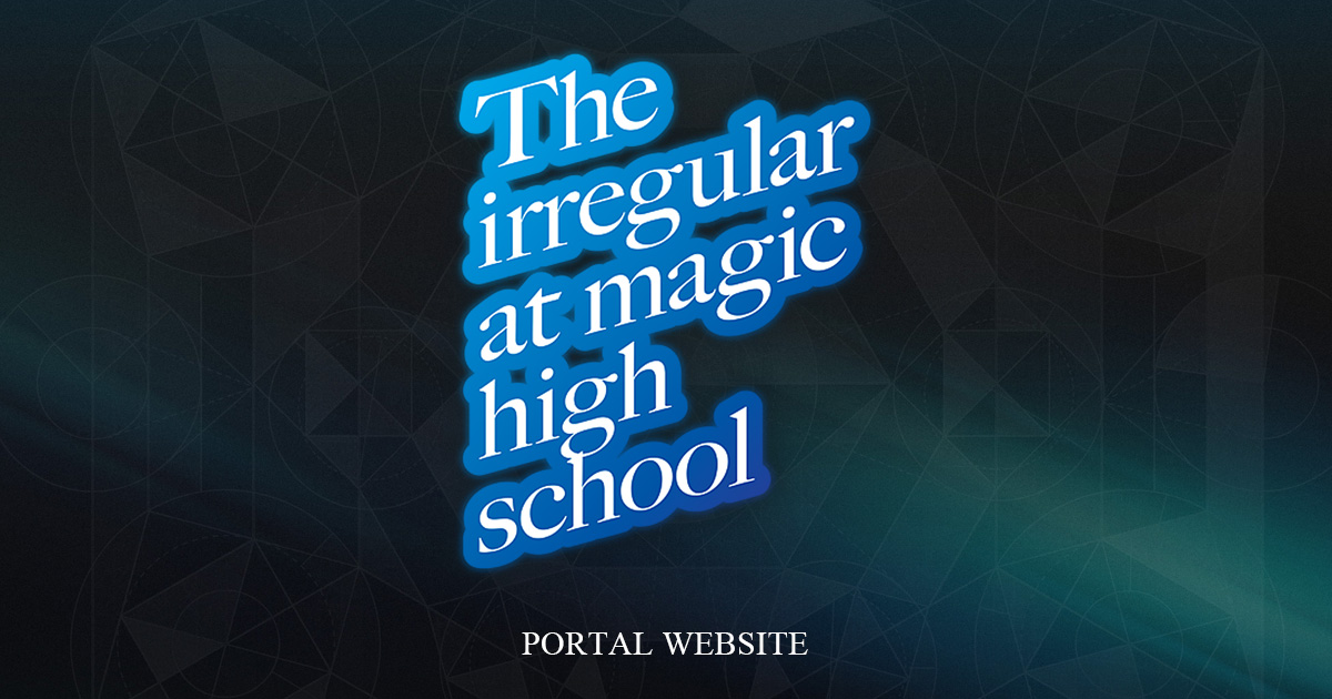 The Irregular At Magic High School Logo The Irregular At Magic High
